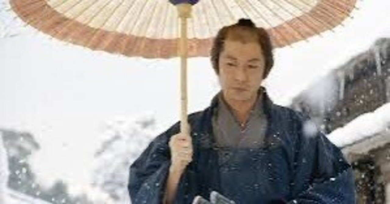 隠し剣 鬼の爪｜SuperEarthman Daichi