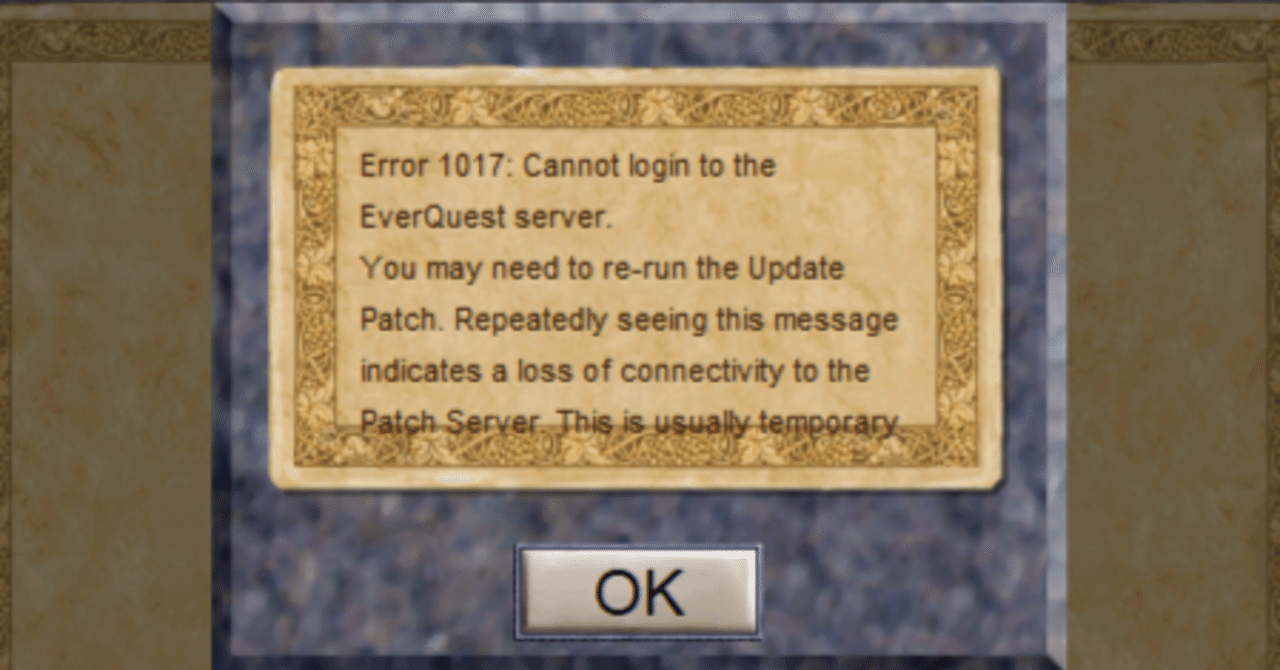 【EQ Quarm】Getting Started｜リンゴ