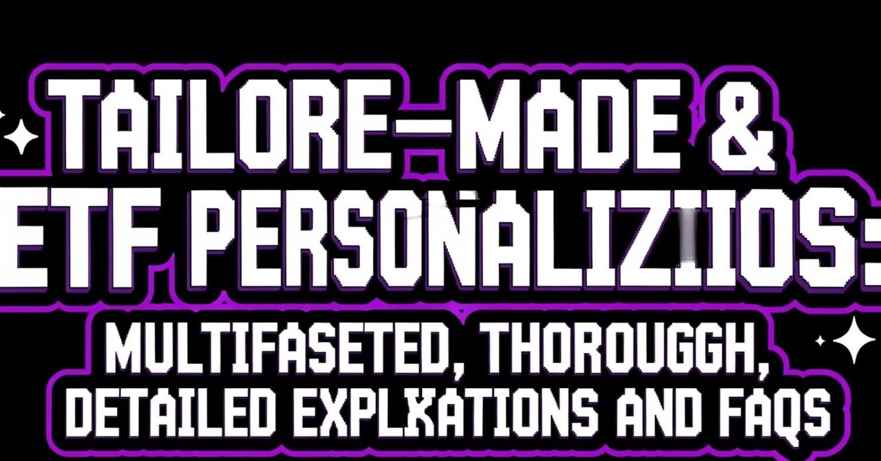 アクティブETFの進化と普及｜TWLV32