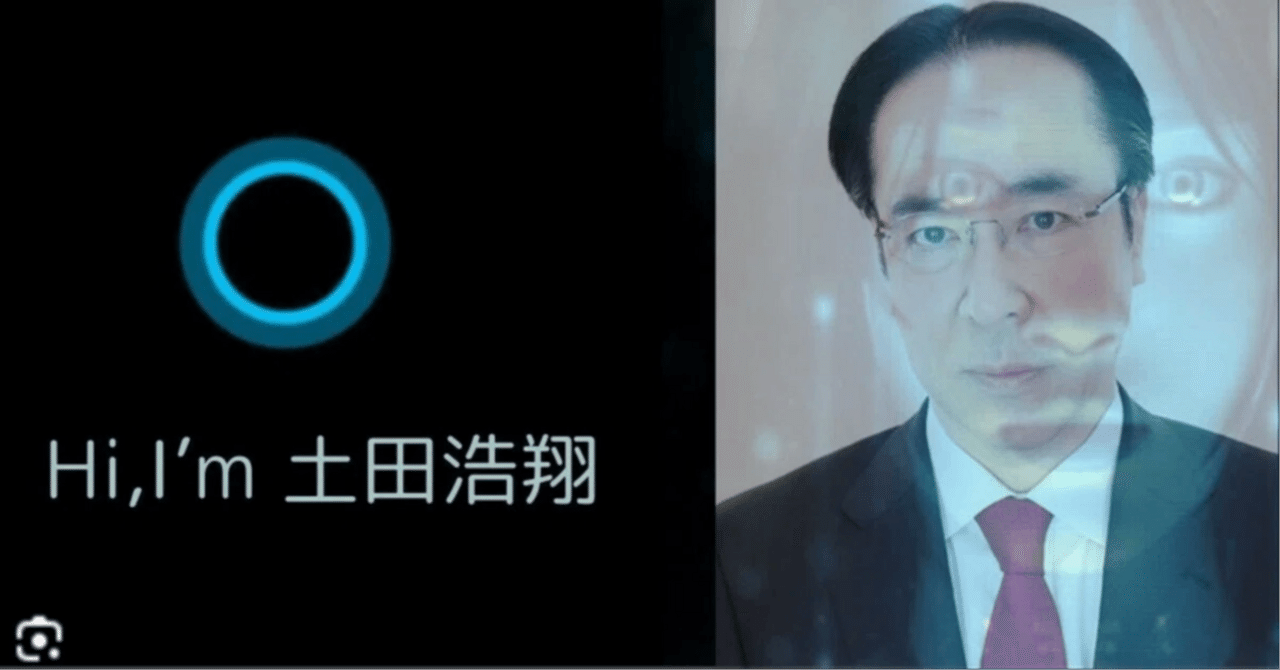 20250620 麻雀AI 土田浩翔を信用できなくなり、昨日の牌譜で検証する。｜Fed