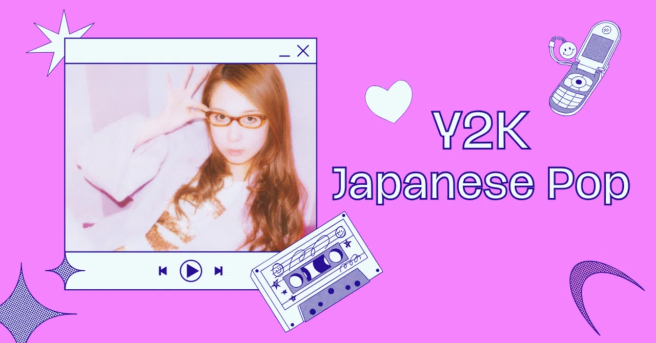 00年代ガーリーカルチャーがZ世代に再燃中？─海外アーティストが示す“Y2K Japanese Pop”の新潮流｜さえ | トレンド収集＆発信