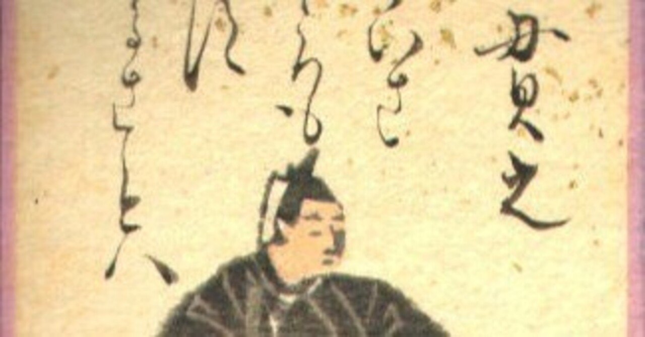 Beautiful Foolishness（BF値）と『古今和歌集 仮名序』──愚かさと美をめぐる千年の対話｜世界BF値導入推進委員会公式