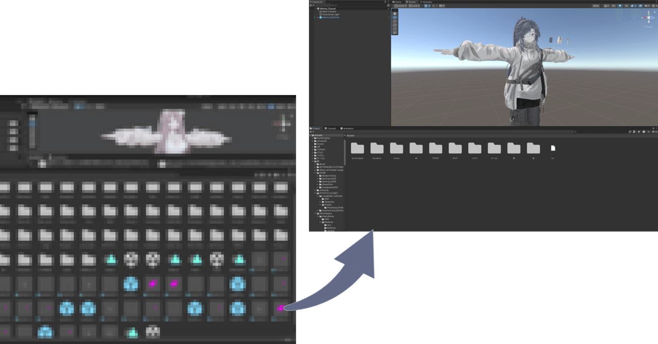 基礎から学ぶVRCとUnity 特別編 ファイルの整理とテクニック｜あーす