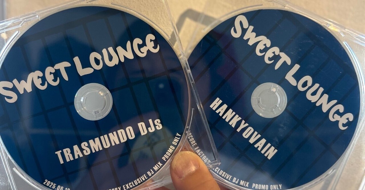 Sweet Lounge 後記｜TAGOMAGOCLOTHING