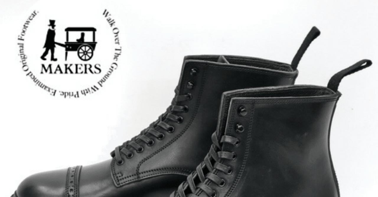 WORK OUT BLUCHER HI - GMM STORE別注｜池上富士夫