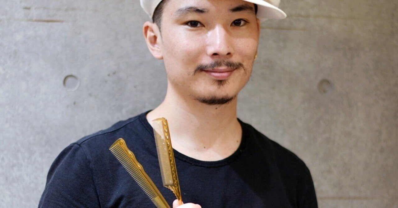 #わたしのYS Vol.09 DAISUKEさん（MAGNOLiA）｜Y.S.PARK PROFESSIONAL INC.