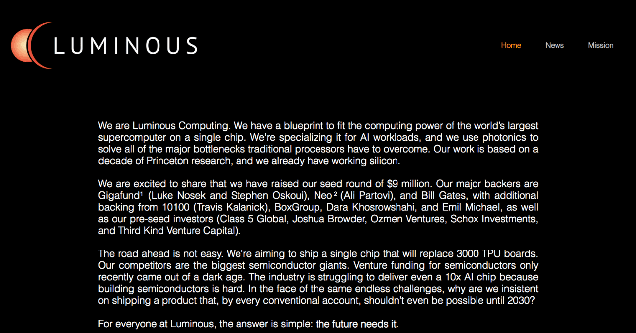 Luminous Computing, Inc.｜yamaken910