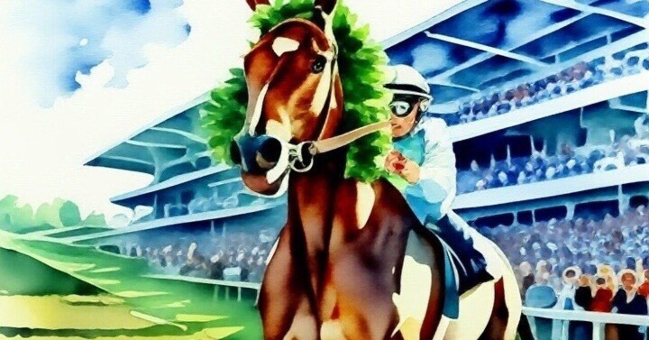 東京競馬 1R-12R マスターAI 全推奨馬6月21日(土)｜競馬マスター@無料軸馬推奨