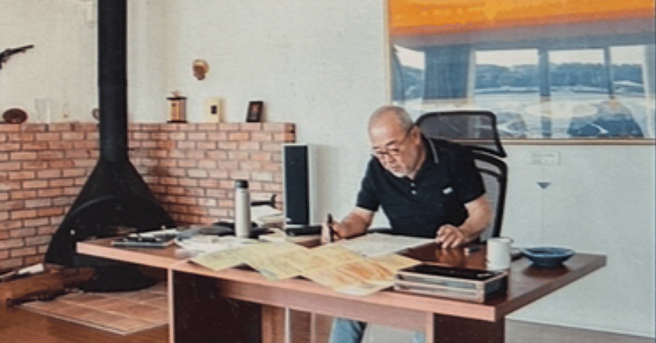 AIと夢叶えスタート②｜Happy Mariko