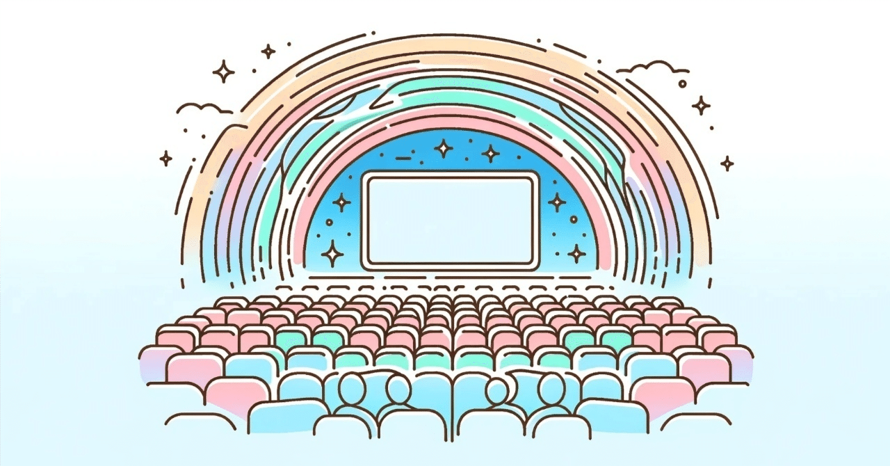 人生は喜ばせごっこ｜アンパンマンからもらった勇気｜えびす/EBISU