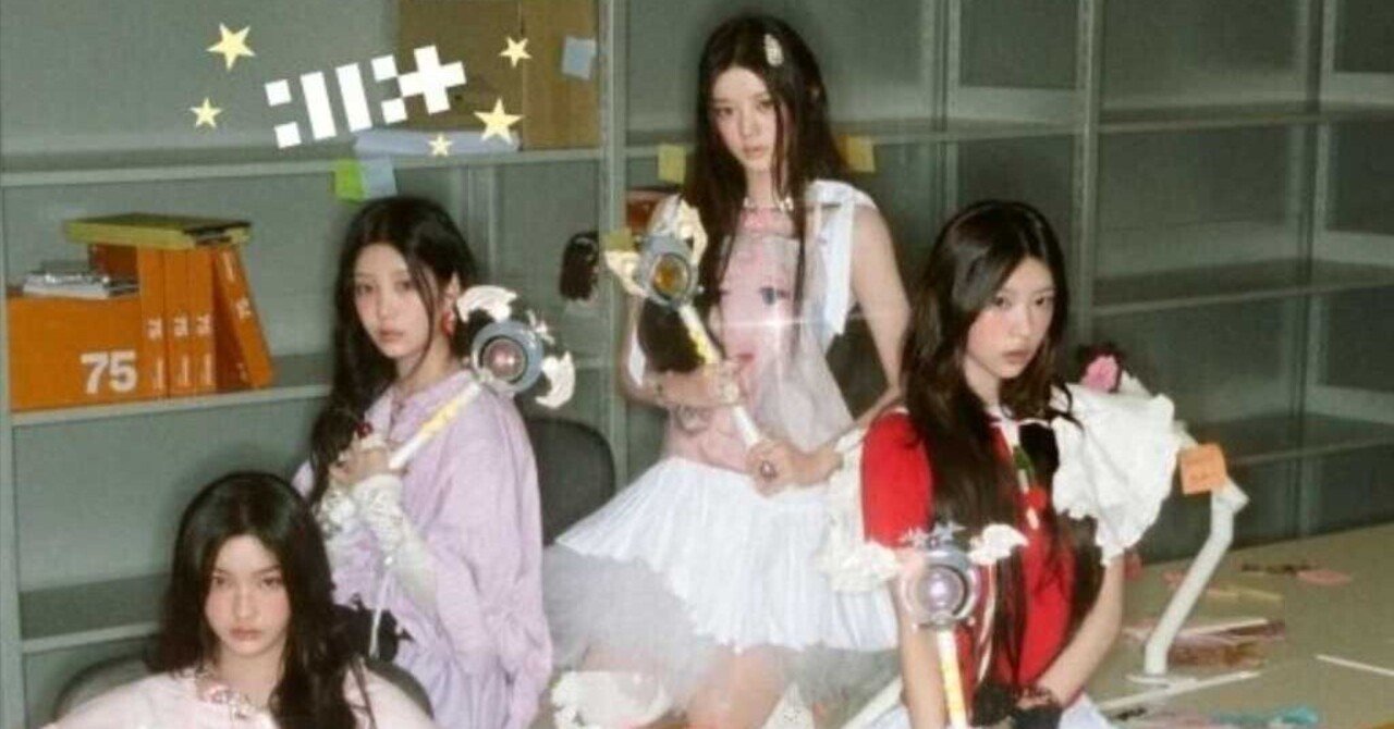 ILLIT のMV｜chirudo12