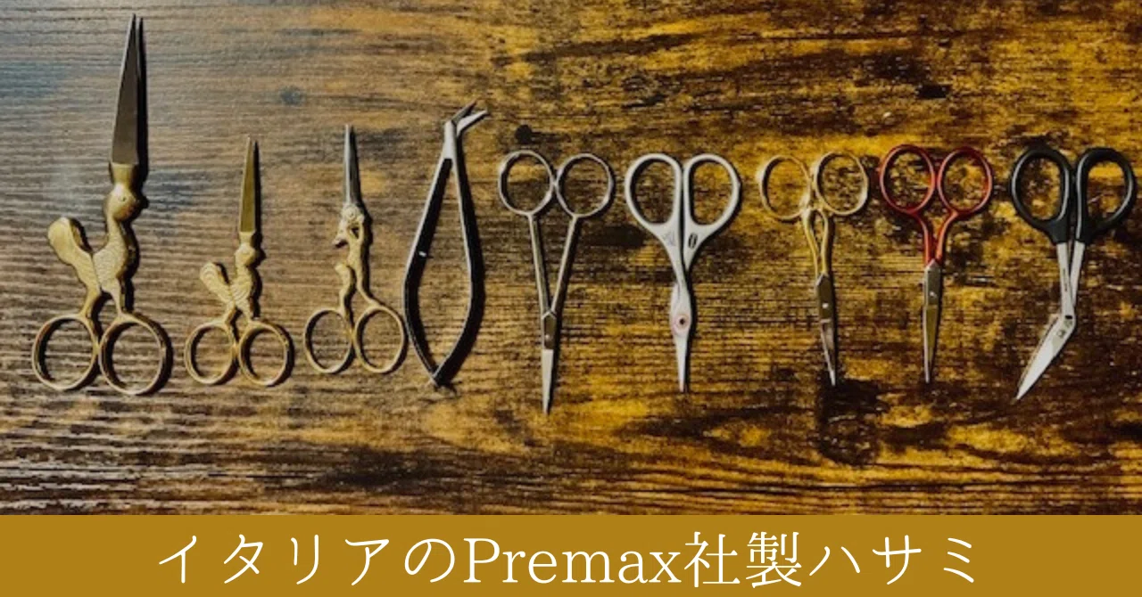 ハンドクラフトフェアin nayogaに行ってきました。｜みほ
