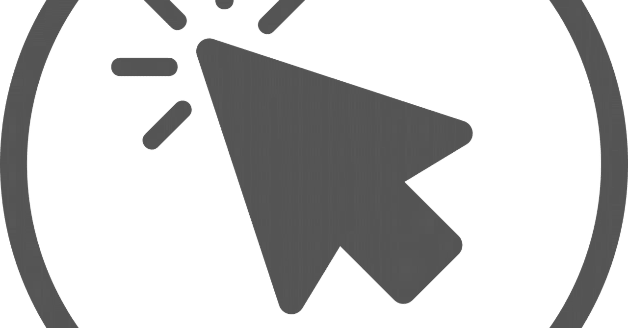 【Python×Selenium】ボタンが押せるまでリロード待機！disabled属性を利用した自動化｜morinokabu