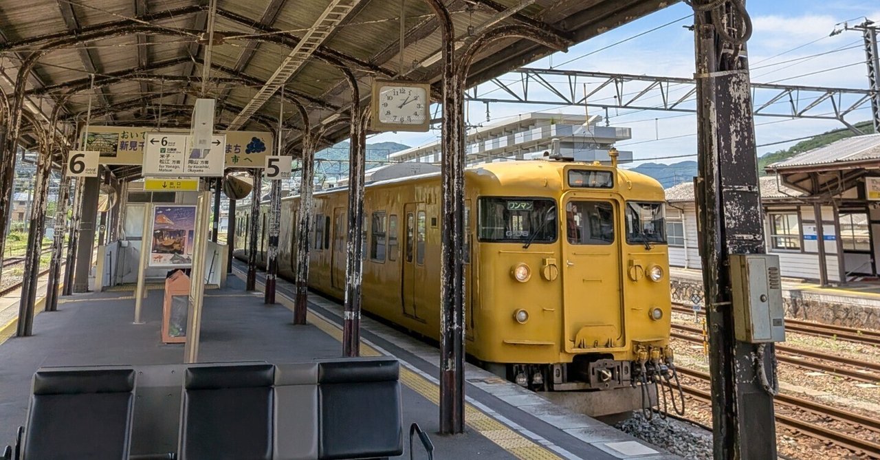 「外目線」の生き方と日常の絡み｜縁《スローツーリズムの旅を応援》