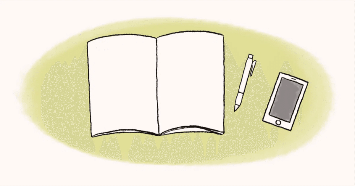 【学習記録35】Bootstrapの「ms-auto」で右寄せになる仕組み【HTML/CSS】｜けーた＠デイトラWebアプリ開発