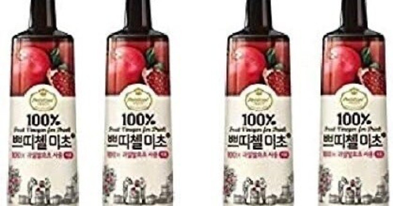 CJミチョ美酢ザクロ酢 900ml×4本セット レビュー・口コミまとめ｜話題の果実酢ドリンクを徹底検証｜としょんか