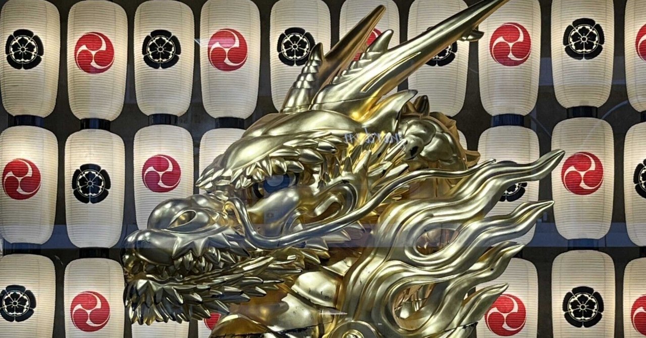 20230712 京都「祇園祭」前祭鉾曳き初め｜hiroaki maejima