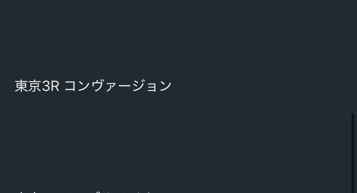 東京7R東京8R東京9R東京10R東京11R東京12R阪神7R阪神8R阪神9R阪神10R阪神11R阪神12R函館7R函館8R函館9R函館10R函館11R函館12R 厳選一頭｜医ク医ノックス ...
