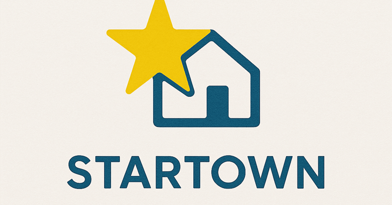 東京で働くなら、住まい選びはSTARTOWN（スタータウン）⭐｜STARTOWN（スタータウン）｜"東京の働き方"にフィットする住まいメディア