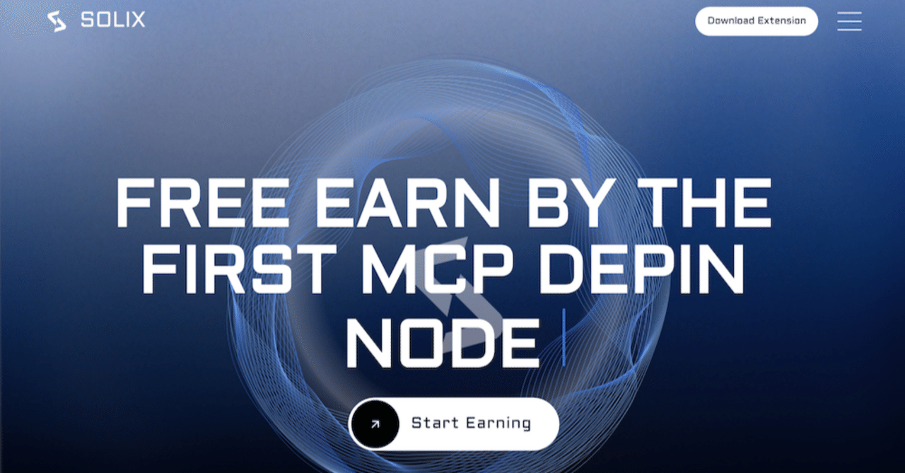 Solixとは？完全放置で仮想通貨が稼げるDePINプロジェクトのやり方を徹底解説！【2950万ドル資金調達済】｜あき＠暗号資産攻略