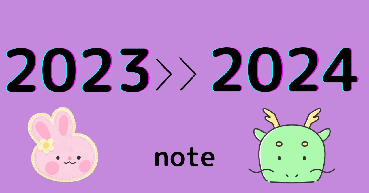 Chapter 7 The Man Who Enjoys the New Year's Day Run｜waka📝中小企業診断士4年目🐣