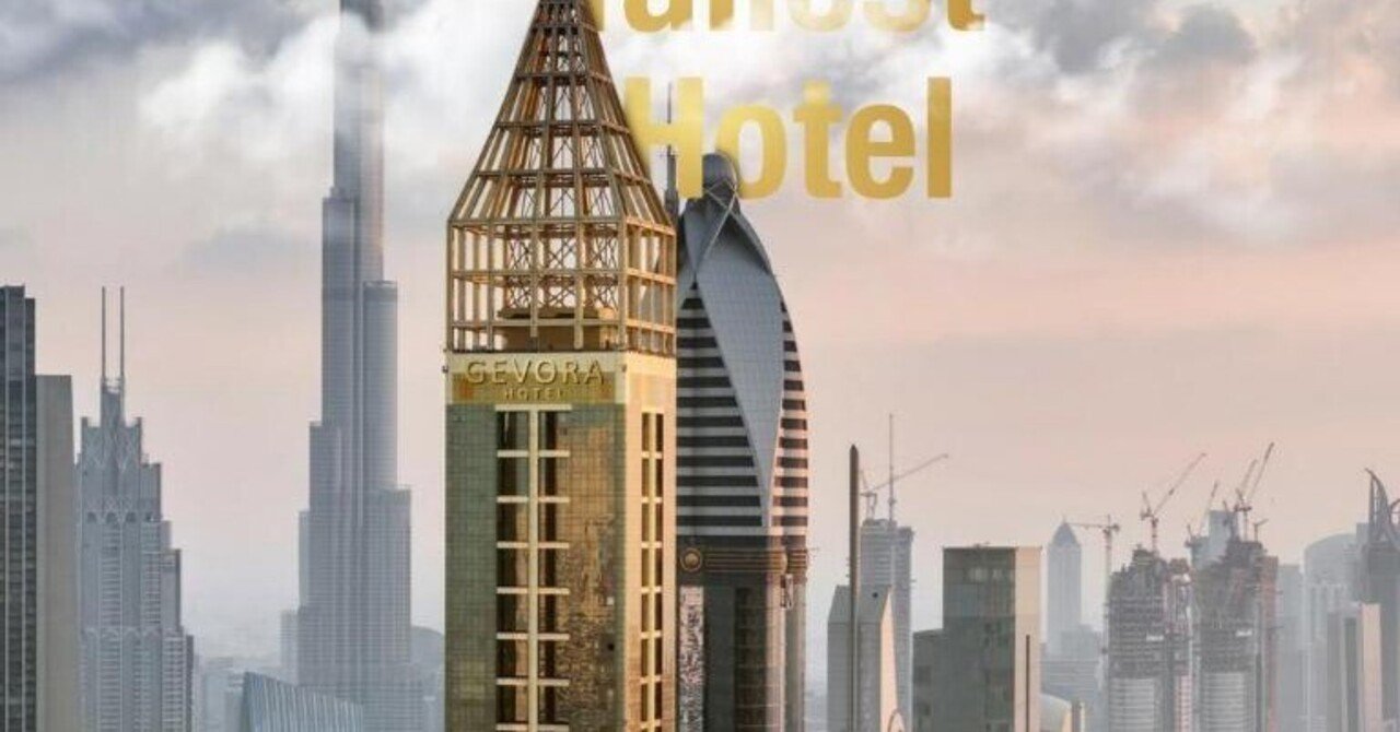 ドバイワールド トレード センター DIFCの人気急上昇おすすめホテルランキング 3選｜信頼のホテルガイド