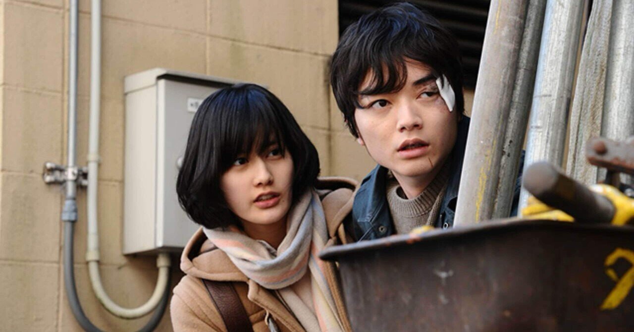 #116 寄生獣 完結編｜Koichi Okamoto