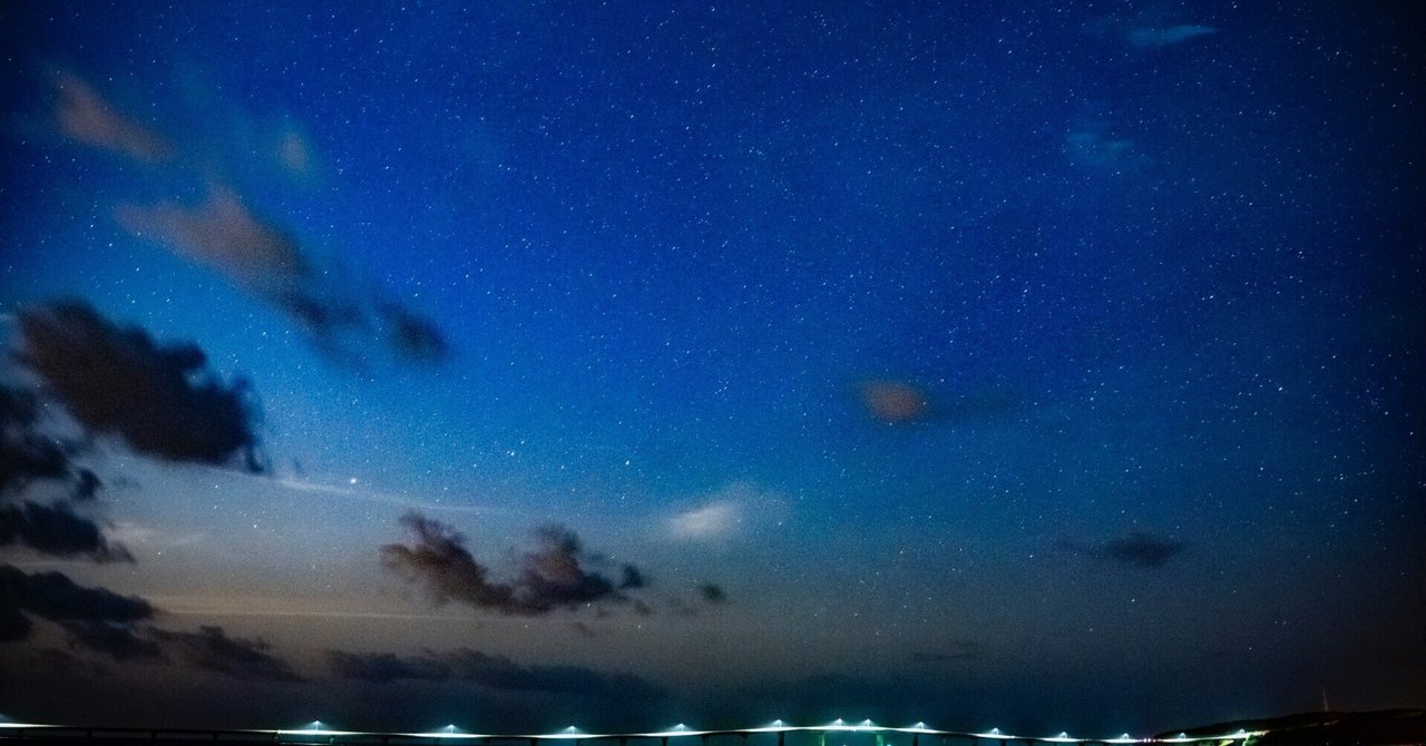 アララガマ精神の母を書こう｜Atsuko Otsuki