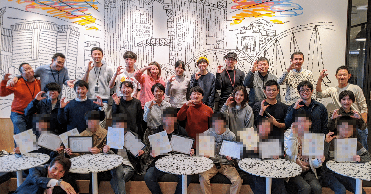 第2期生最終発表会レポート｜認定NPO法人CLACK 【高校生の自走支援】｜note