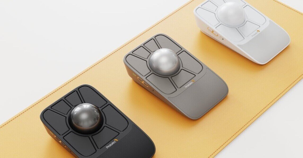 開発中のトラックボール「ProtoArc EM06」が気になり始める｜sutero（ステロ）