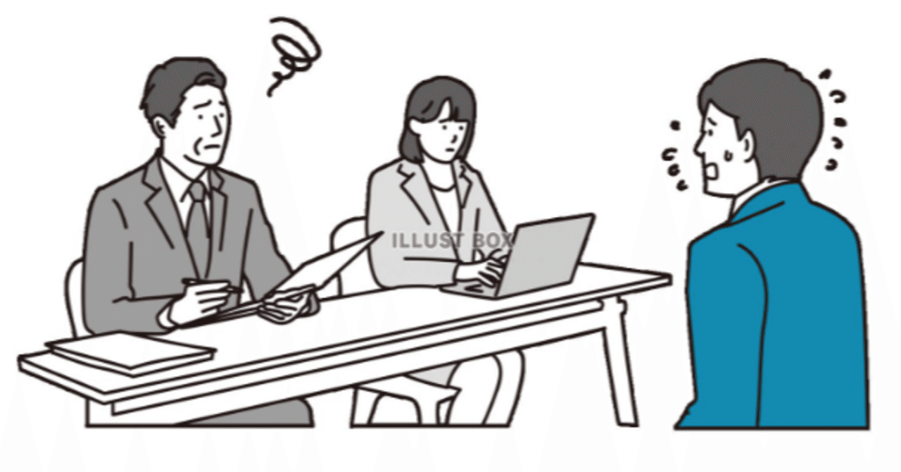 2025年6月15日FP1級実技（きんざい）受験記録｜レオ