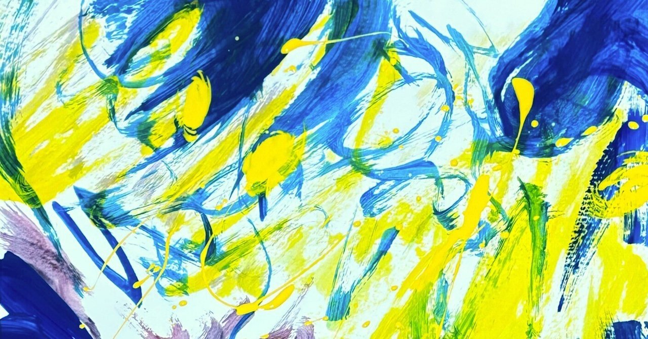 Everyday a line / 8483｜Taro Tomori