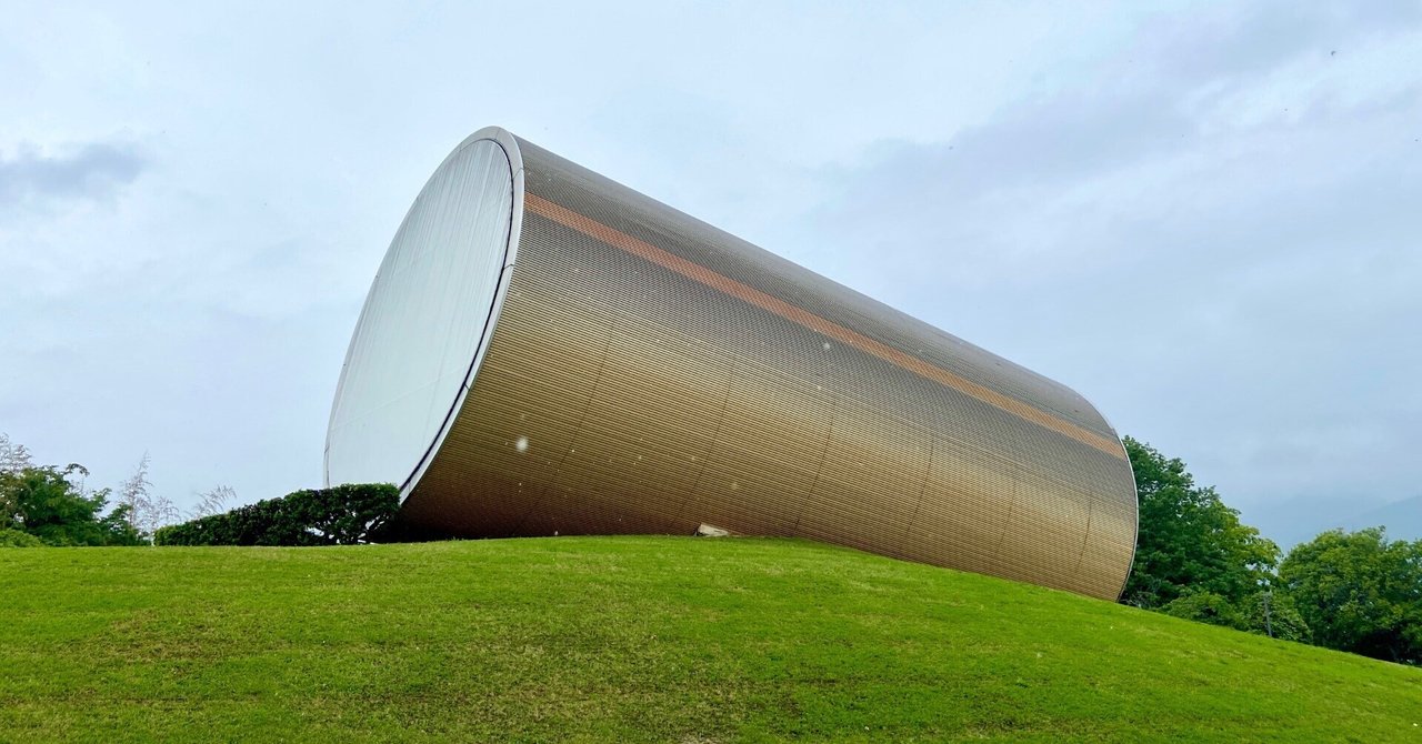 美術館訪問 奈義町現代美術館（Nagi MOCA（ナギ・モカ）・岡山）｜⭐︎はくれぽ！⭐︎