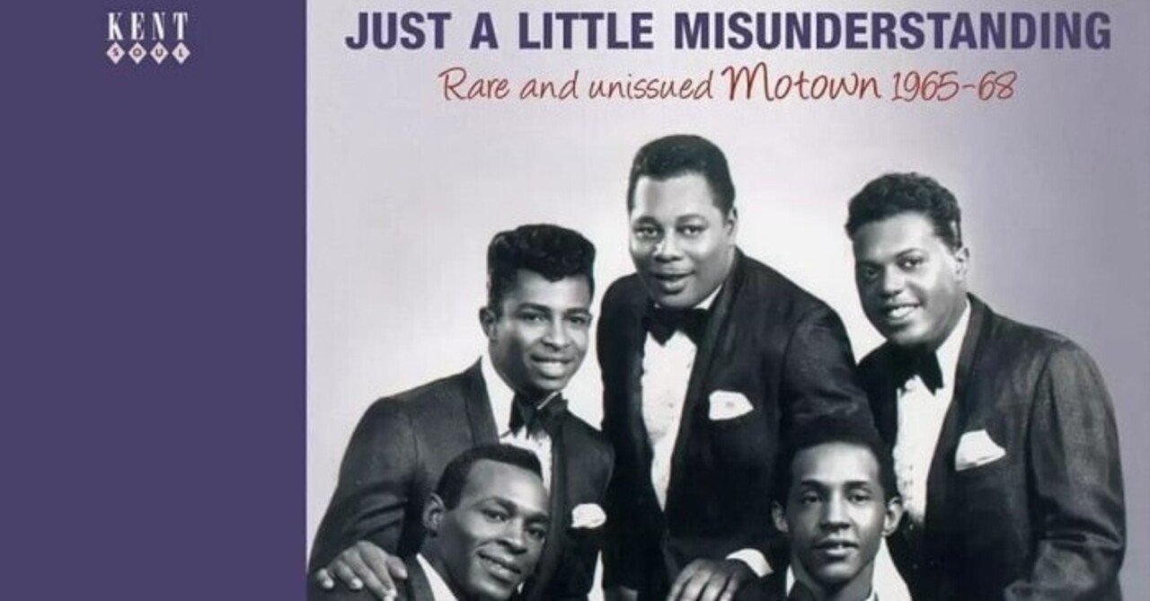 Just A Little Misunderstanding / The Contours * 2014 Kent (Motown)｜音系戯言 ...