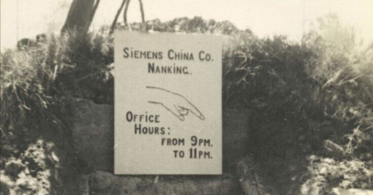 🌍 Unlocalized Android → 🌏 Smartphone ↔ 🌎 pen tablet ｜くろみあ