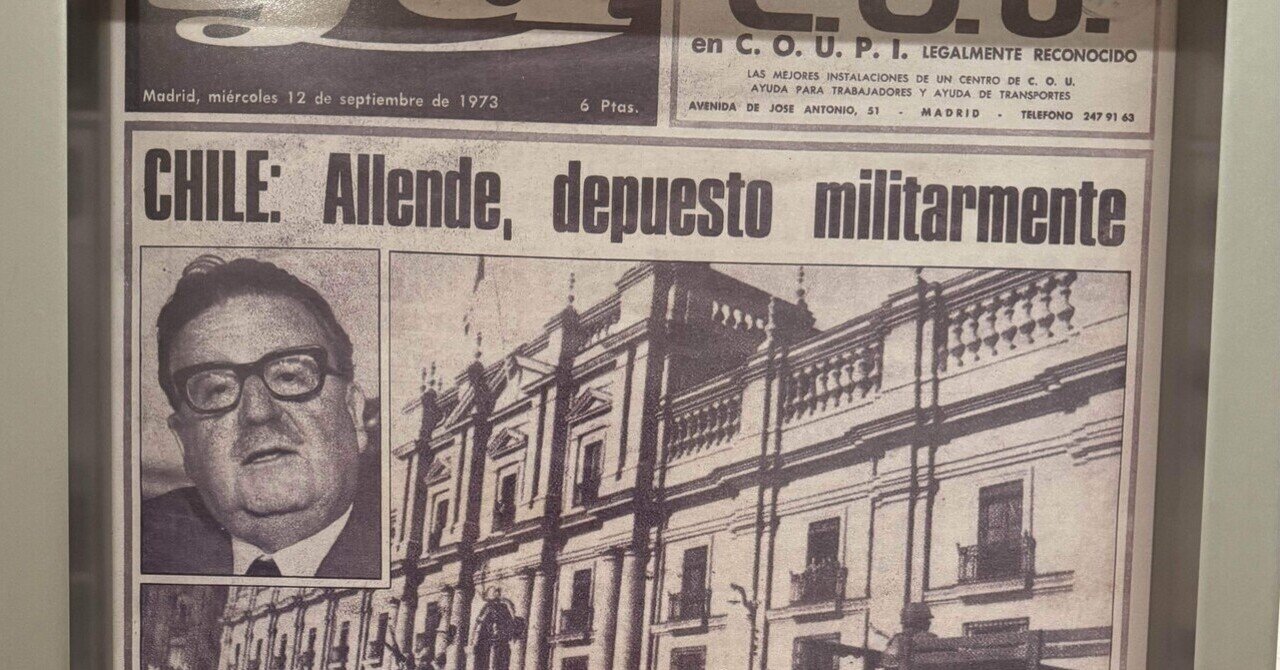 【スピーチ和訳】サルバドール・アジェンデ元大統領の最後の演説｜Ryotaroチリ留学🇨🇱