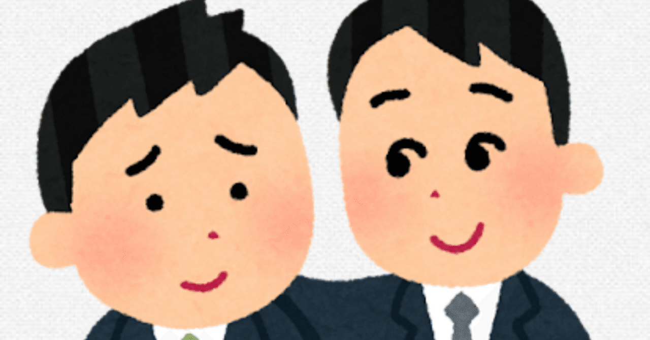 人との出会いと別れは必然の出来事である｜Maruyama Kunitomo