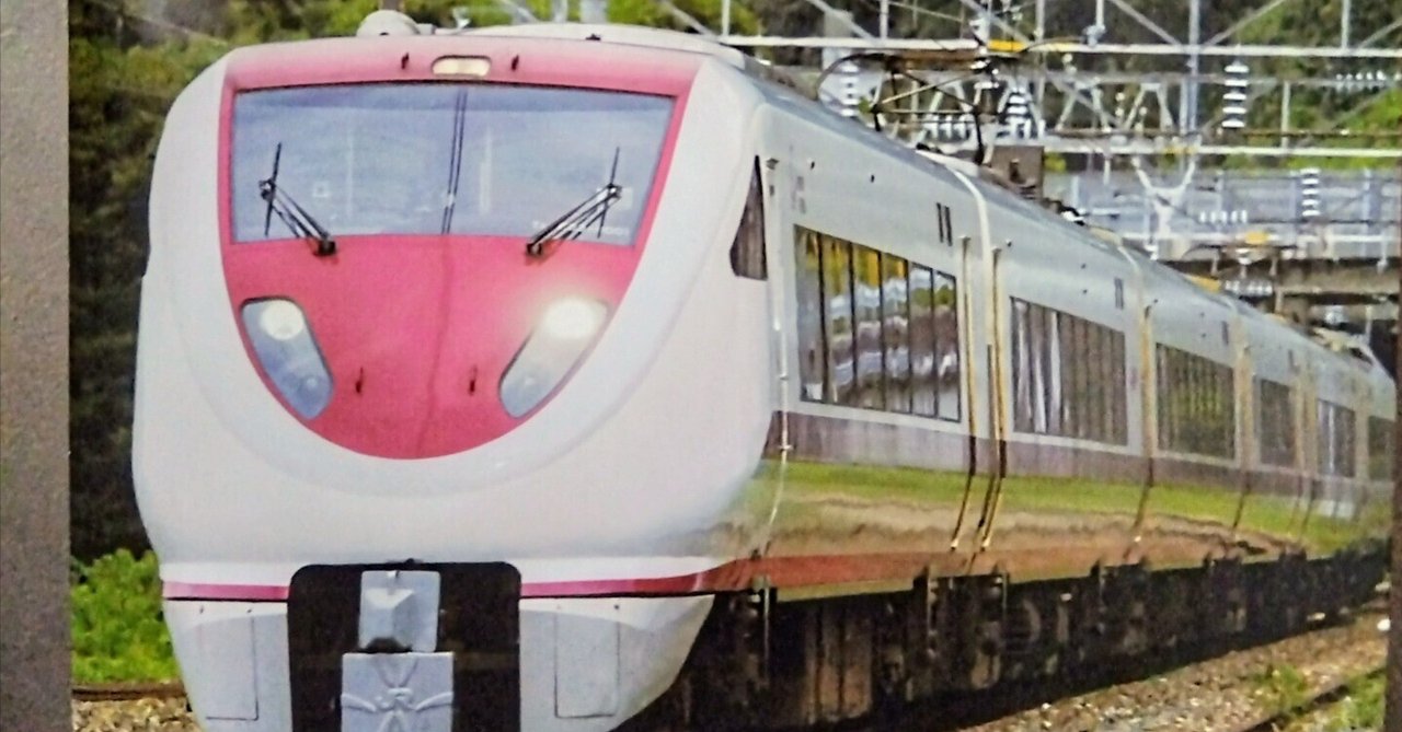 特急はくたか号の軌跡を辿る旅〜敦賀から越後湯沢へ〜｜ryokichi