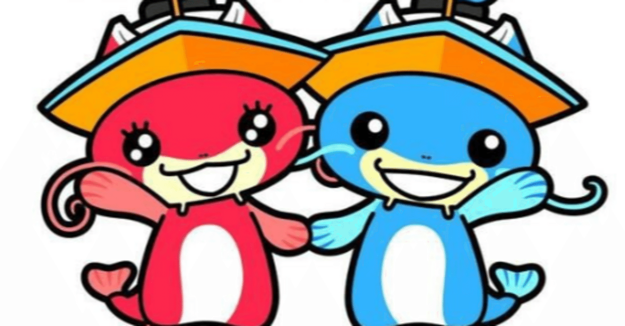 6/22【ホームプールびわこ11R】 ｜【競艇予想専門家】3着全次郎