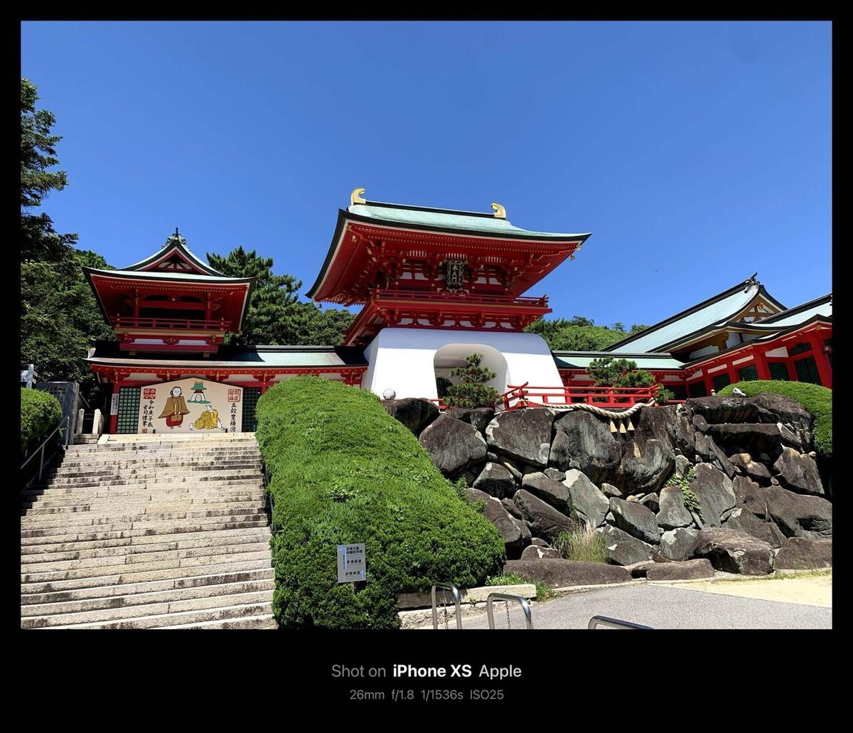 赤間神宮 / Akama Jingū Shrine(Yamaguchi, Japan)｜N.Hagimoto