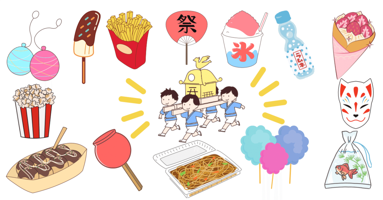 町内会 地域夏祭り協賛のお願いにまわる｜atsu