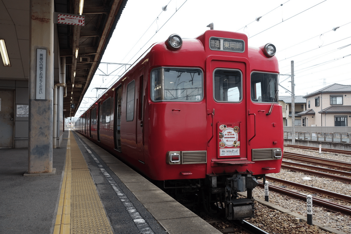 【名鉄】ありがとう6005F、さようなら6000系固定4両編成｜Tau6(タウロク)