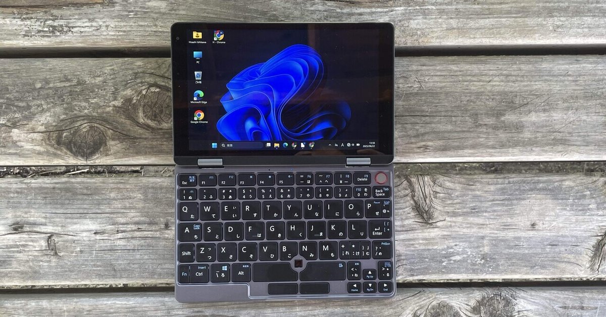 UMPC FFF-PCM2B買った｜甘野充