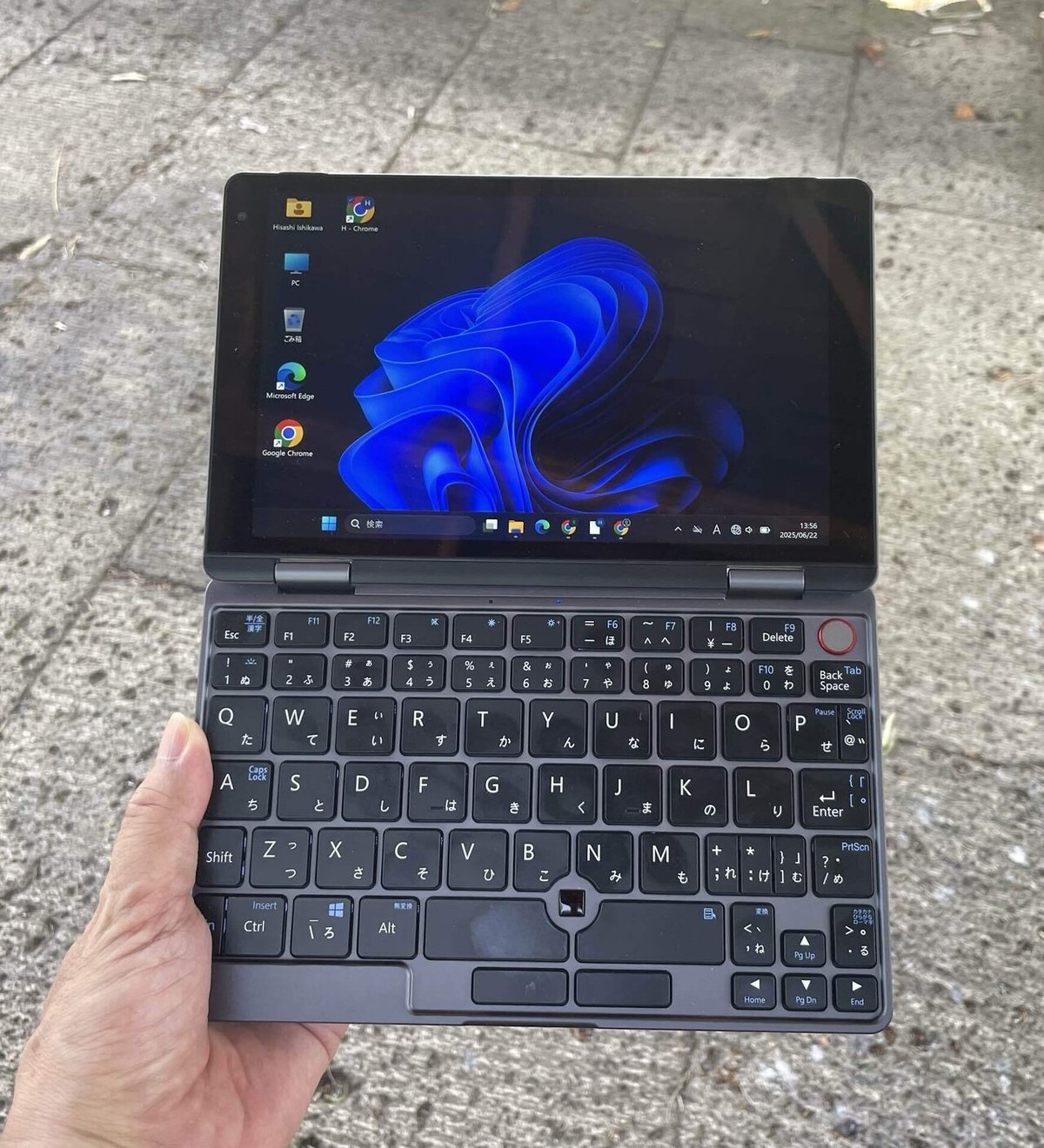 UMPC FFF-PCM2B買った｜甘野充