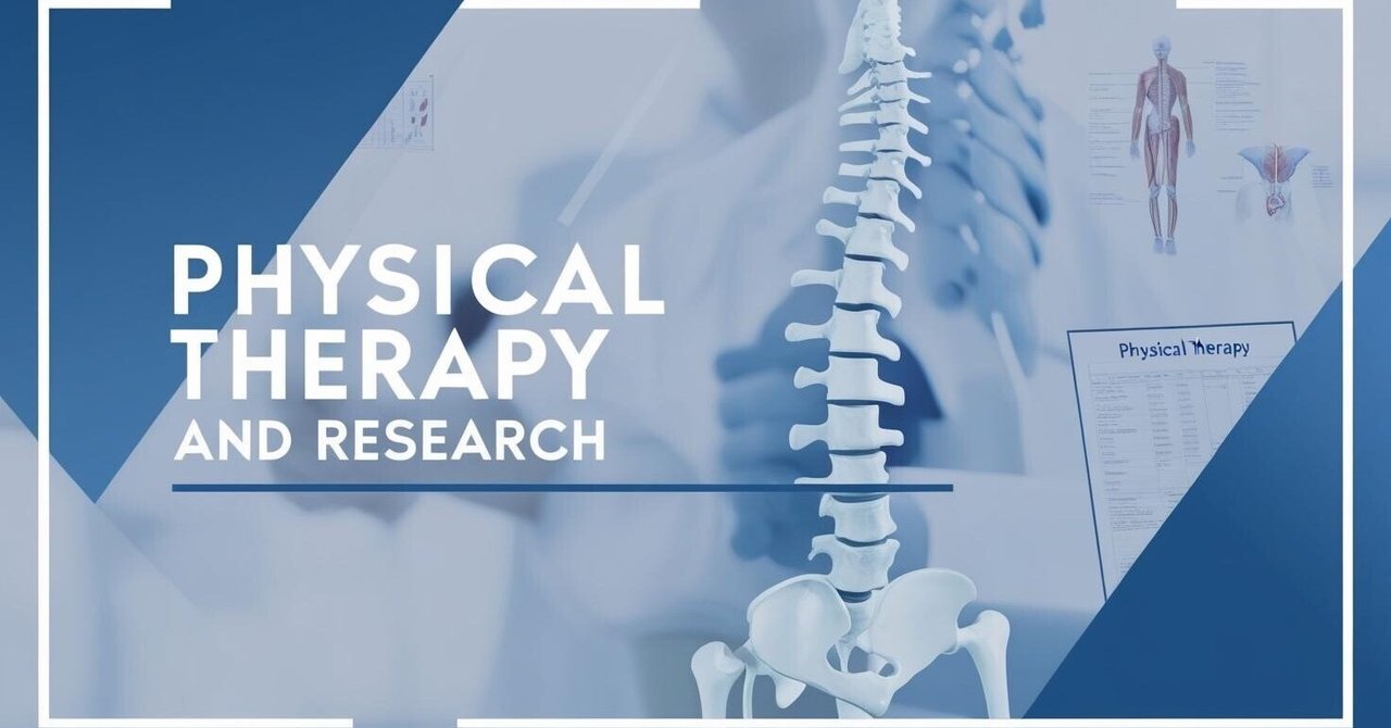 【ストレッチ×神経】神経スライディングはストレッチと同じくらい効く？〜リハビリ現場で役立つ柔軟性改善法とは〜｜PT yoshi