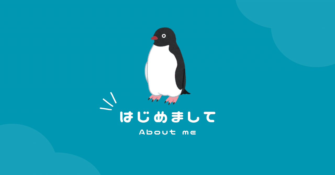 自己紹介｜自律神経失調症｜双極症｜障害者雇用｜国際結婚｜はじめてのnote｜川崎