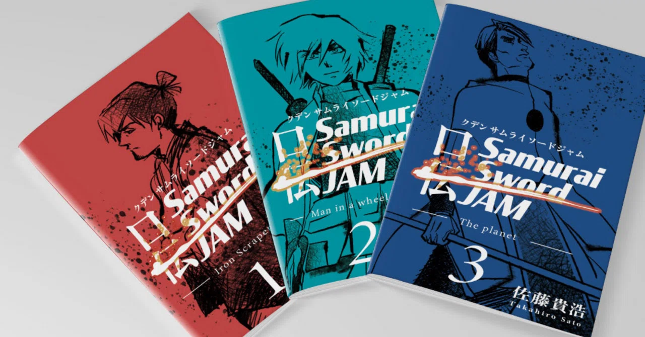 KUDENチャリティーから生まれた小説「 KUDEN Samurai Sword Jam」と新たな挑戦｜Tak（貴）