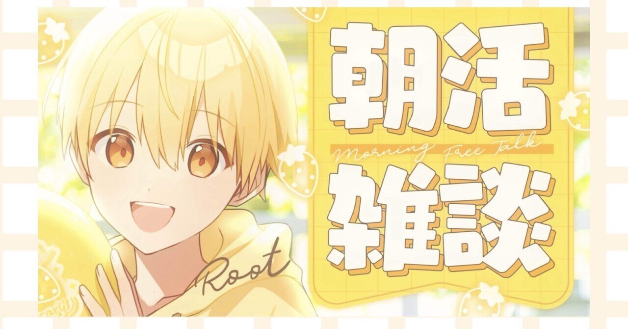 ひまわり46日目🌻🫧｜ym_hima_rt