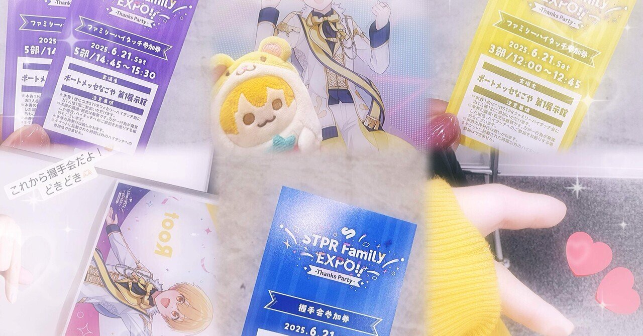 ひまわり50日目🌻🫧｜ym_hima_rt