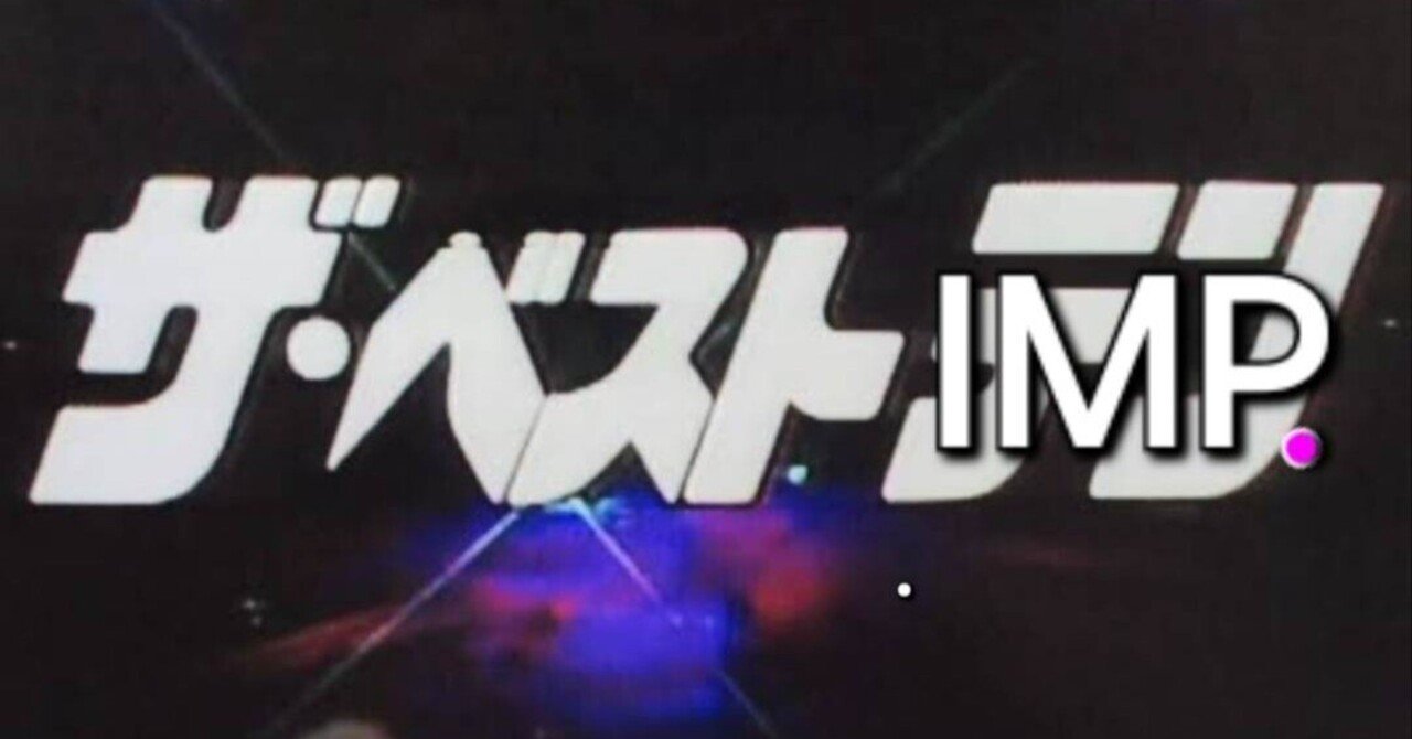 #15.【祝】4th.Single 「Cheek to Cheek」発売＋fav.｜A-latta🩷